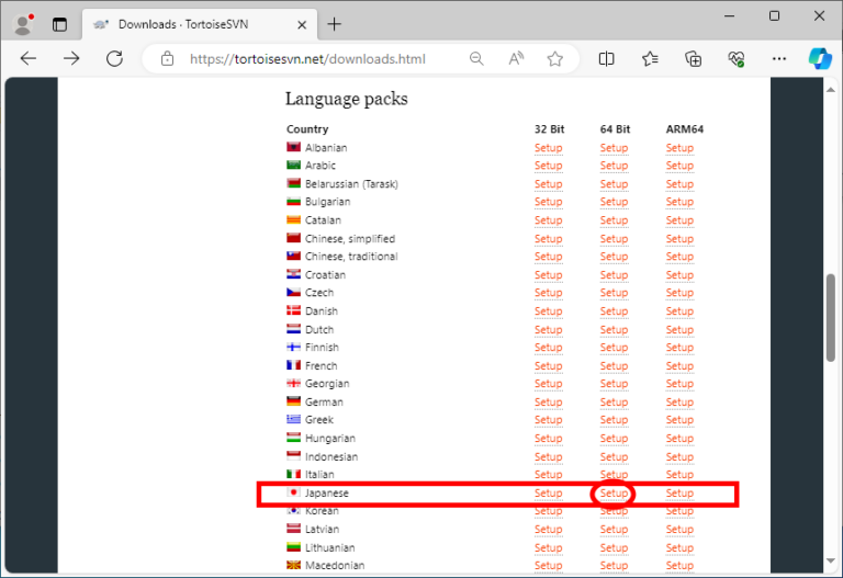 パソコンにバージョン管理ツールTortoiseSVN（トータスSVN）を導入しました | MiyaBee-Craft